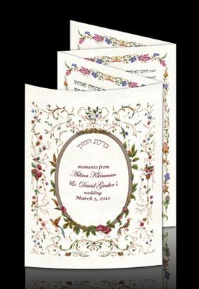 Custom Bencher for Wedding - Art Chazin.com